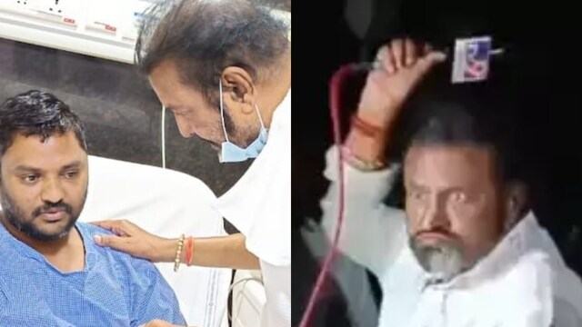 Veteran Actor Mohan Babu Visits Injured Journalist After Assault ...