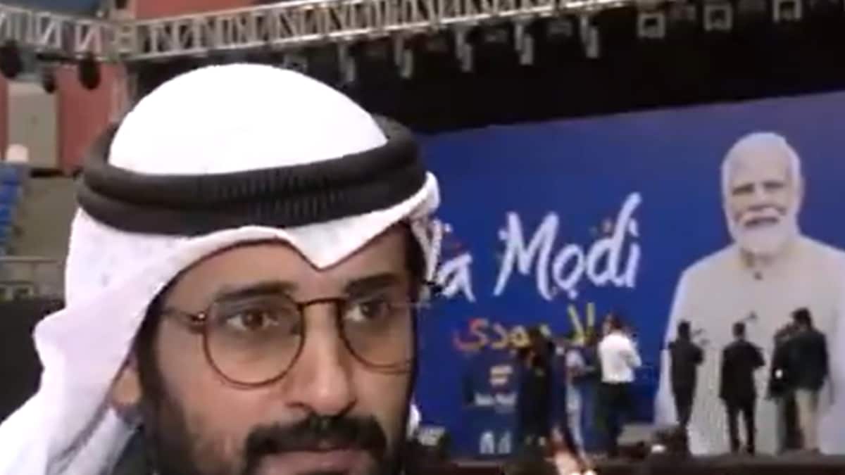 Kuwaiti Singer's Rendition Of 'Saare Jahaan Se Accha' Impresses PM ...