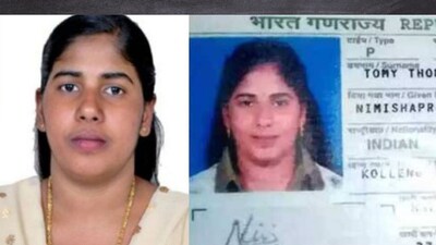 Ready To Offer Blood Money To Yemeni Victim’s Family, Nimisha Priya's ...