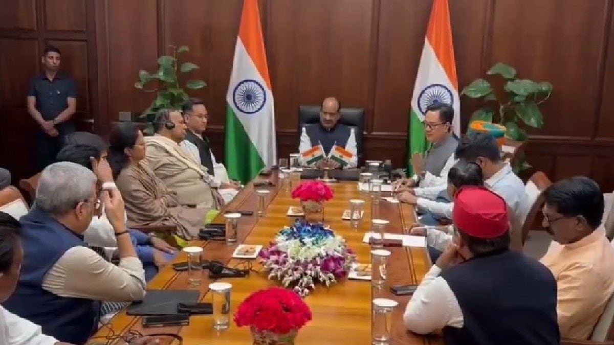 Parliament Set For Big Constitution Debate This Session As Political ...