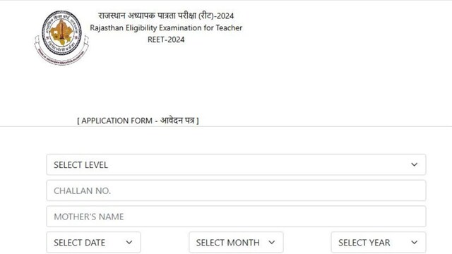 REET 2025 Application Begins; Check Steps To Register, Exam Date ...