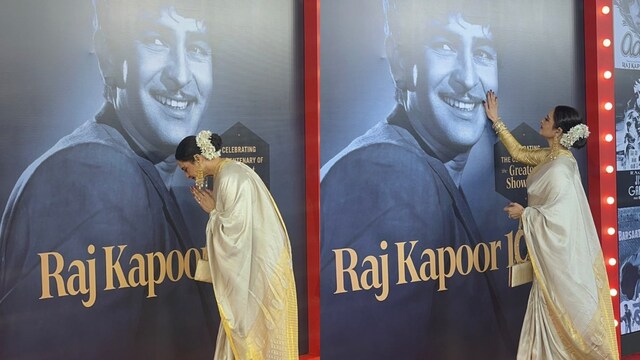 Rekha Gets Emotional, Bows Before Raj Kapoor's Poster At His 100th ...