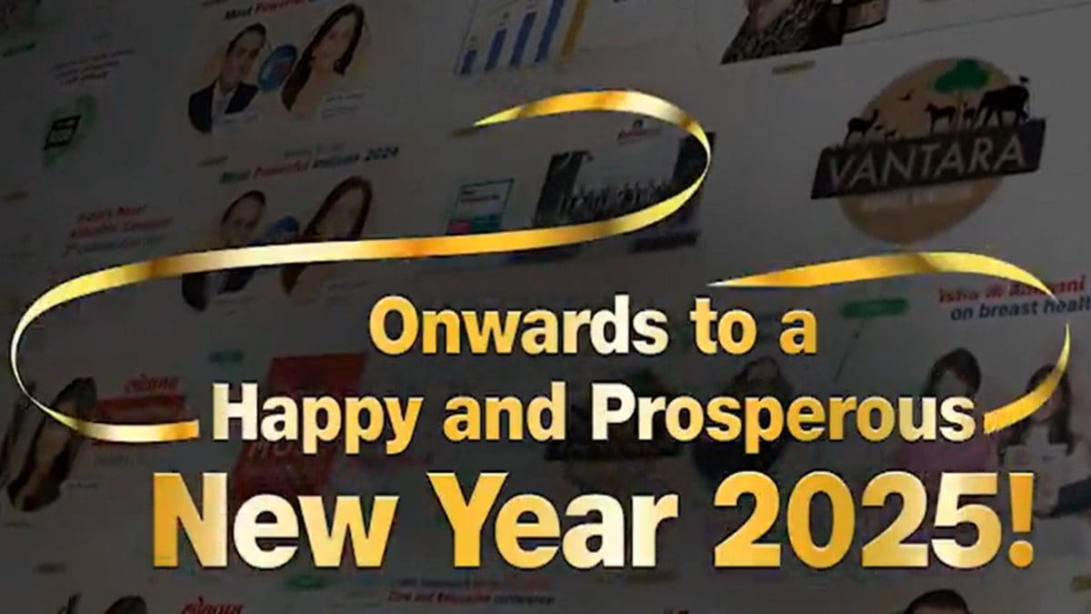 Reliance Industries Reflects On 2024 Achievements With #Rewind2024 ...
