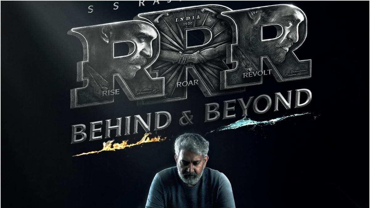 RRR Behind And Beyond: Makers Confirm Documentary On SS Rajamouli Directorial, Share First ...