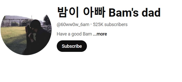 BTS Star Jungkook's New YouTube Channel Gains 1 Lakh Subscribers In An ...