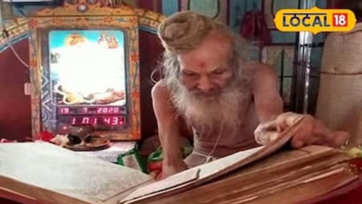 Sant Siyaram Baba Passes Away At 94 After 11-Day Battle With Pneumonia ...