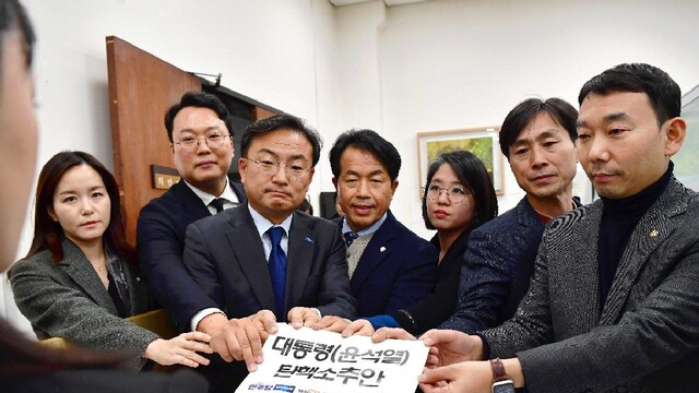 South Korean Opposition Moves To Impeach Yoon Over Martial Law Imposition | World News - News18