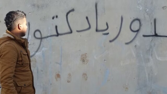 How A Syrian Teen’s Graffiti Triggered President Al Assad’s Fall 13 ...