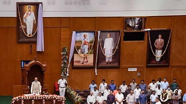 Will Karnataka’s Congress Government Remove Savarkar’s Portrait From Assembly? Row Erupts ...