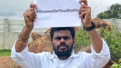 Cops Leaked Anna University Sexual Assault Victim's Identity, Alleges ...