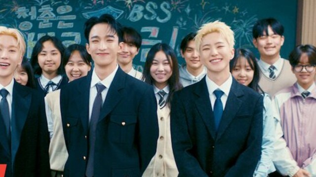 SEVENTEEN's BSS Announces Comeback Album Teleparty With New Teaser ...