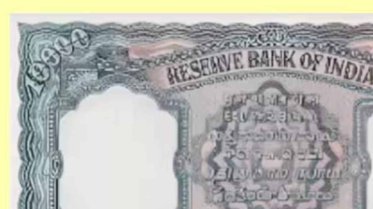 Did You Know India Had A Rs 10,000 Note Even Before 25 Paise Coin ...