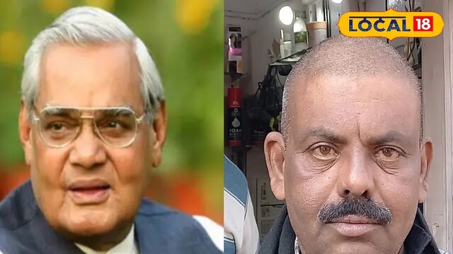 Meet Irshad Khan 'Mundan', UP Man Who Has Chosen To Be Bald Since ...