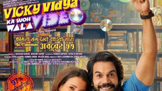 Vicky Vidya Ka Woh Wala Video OTT Release: Here’s When And Where To ...