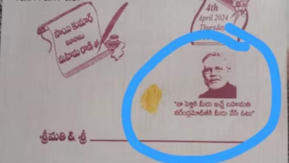 ‘Preposterous’: Karnataka HC Quashes FIR Over Wedding Invitation ...