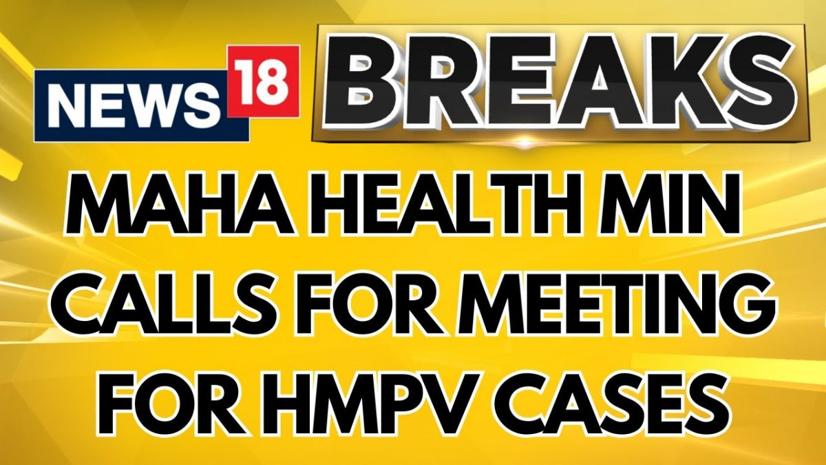 Maharashtra Health Minister Calls For Meeting As HMPV Case Increases ...