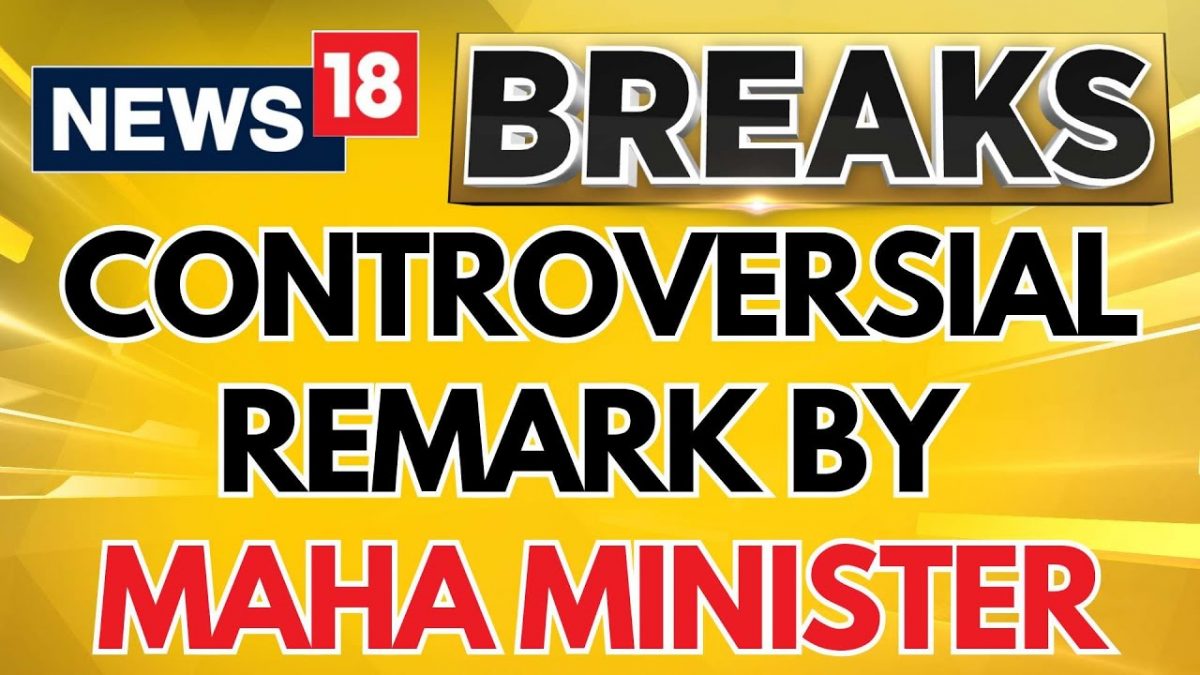 Maharashtra News | Maharashtra Cabinet Minister Nitish Rane Makes A ...