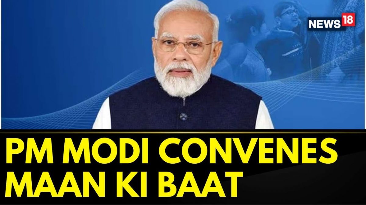 PM Modi News | PM Modi Convenes His First Maan Ki Baat Of The Year 2025 | MahaKumbh 2025 ...