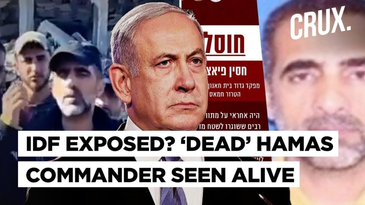 Trump To Relist Houthis As “Terrorists," 162 Bodies Recovered in Gaza ...