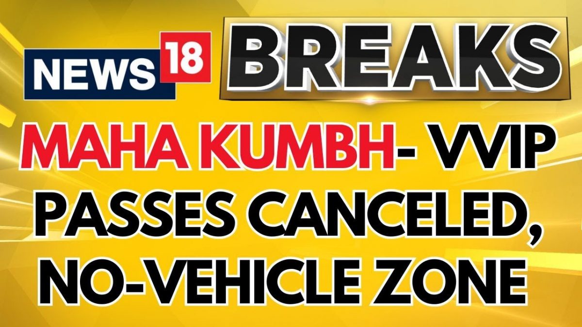 Maha Kumbh Mela Implements Strict Measures After Deadly Stampede: No-Vehicle Zone, No VVIP Pass ...