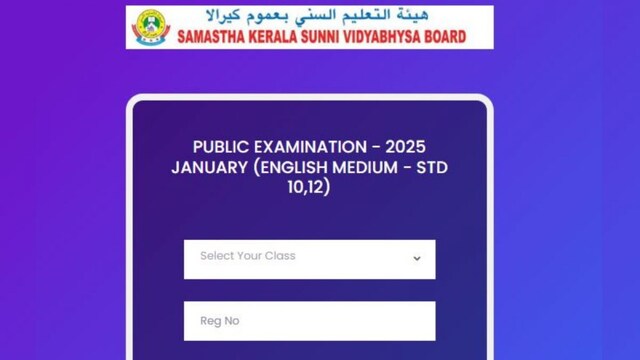 Kerala Samastha Public Exam Results 2025 Declared For Classe 10, 12 ...