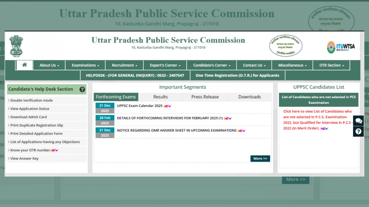 UPPSC Exam Calendar 2025 Released, PCS 2024 Main Exam On June 29 ...