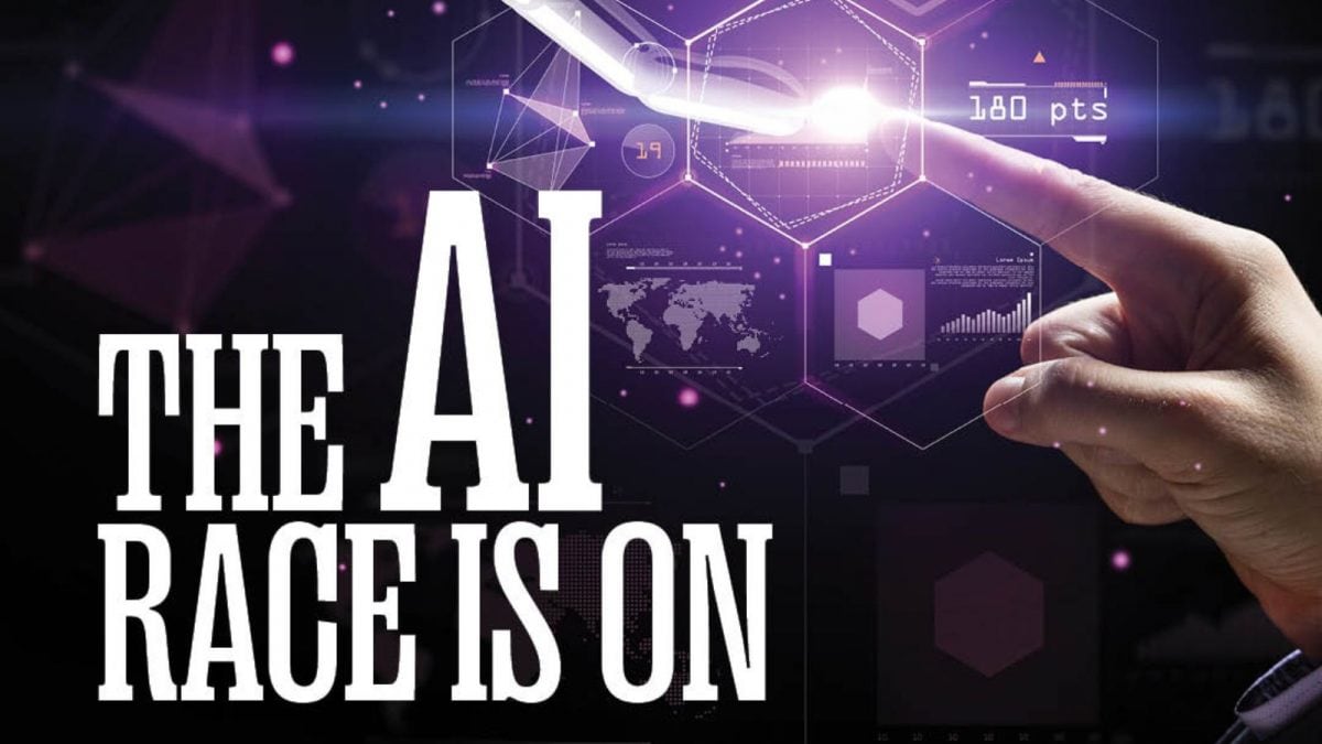 As AI Race Intensifies, Know What Investment Trends Reveal About Global ...