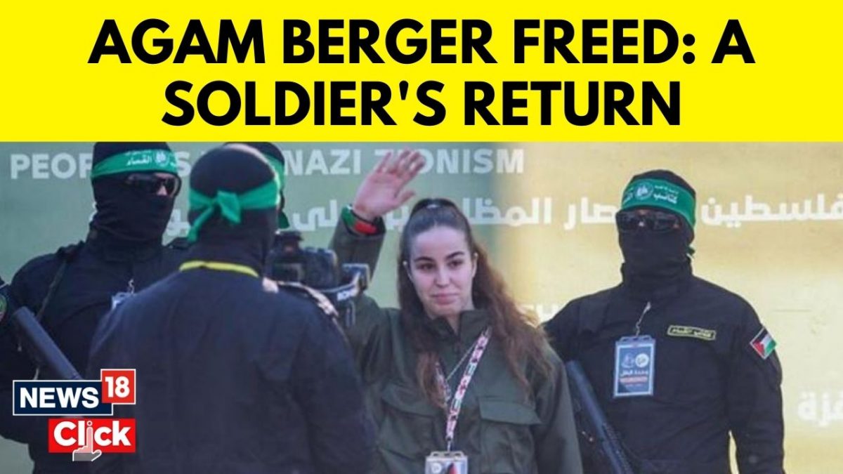Hamas Hands Captive Israeli Soldier Agam Berger Over To Red Cross In ...