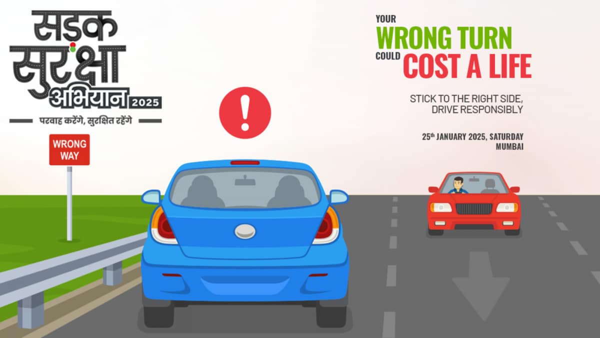Sadak Suraksha Abhiyan | Wrong-Side Driving: A Critical Threat To Road ...