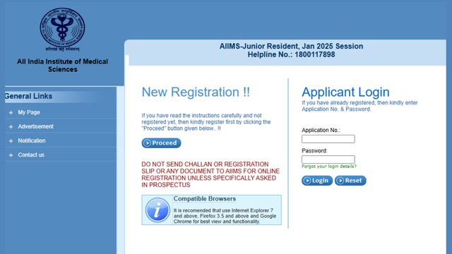 AIIMS Recruitment 2025: Registration Begins For Junior Resident Posts ...