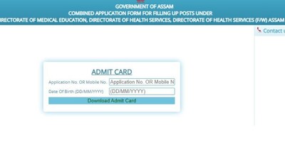 Assam DHS, DME Admit Card 2025 Released For Grade 3 Exams, How To ...