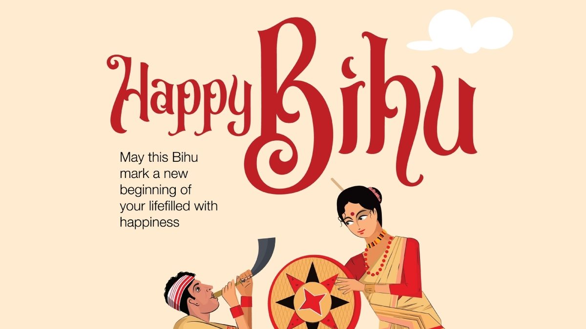 Magh Bihu 2025: Bhogali Bihu Date, History, Significance, And Rituals ...