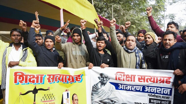 Why Are BPSC Aspirants Protesting? Everything You Need To Know About ...