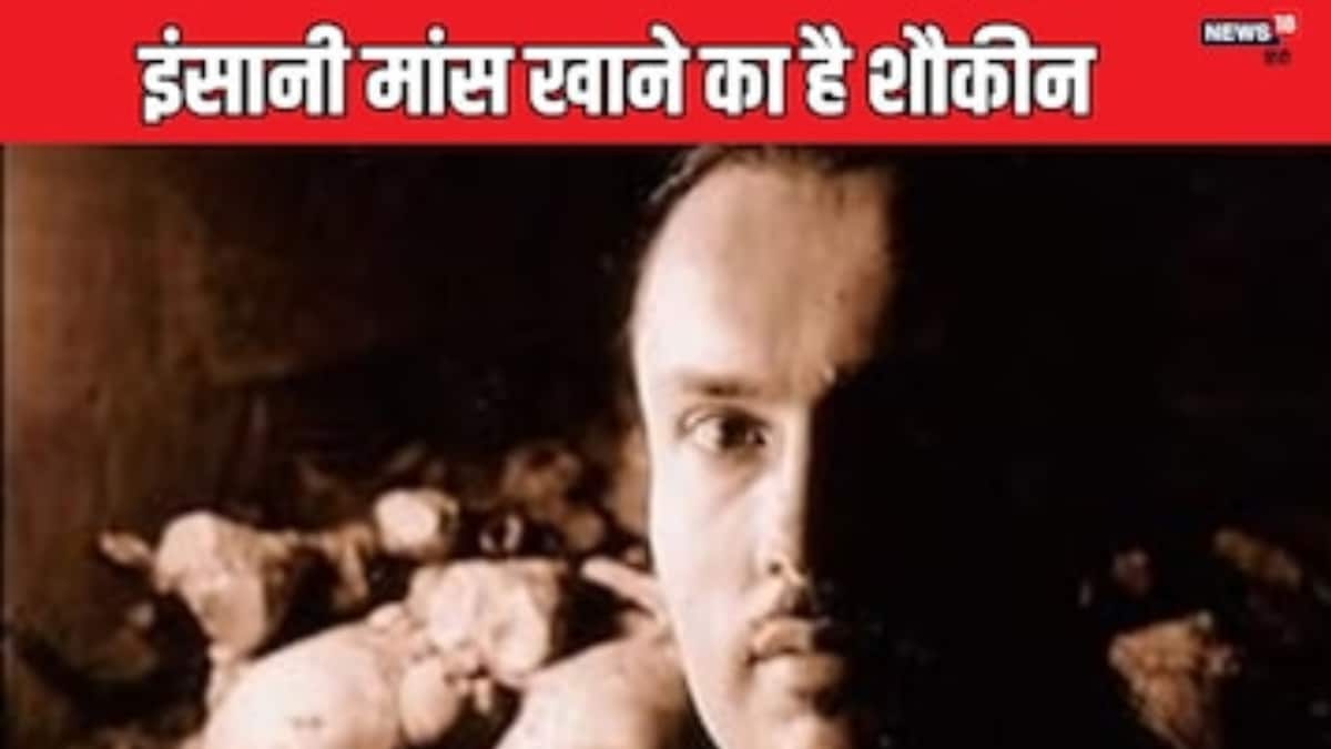 What Does Human Meat Taste Like? Convicted Cannibal Nicolas Claux Says ...