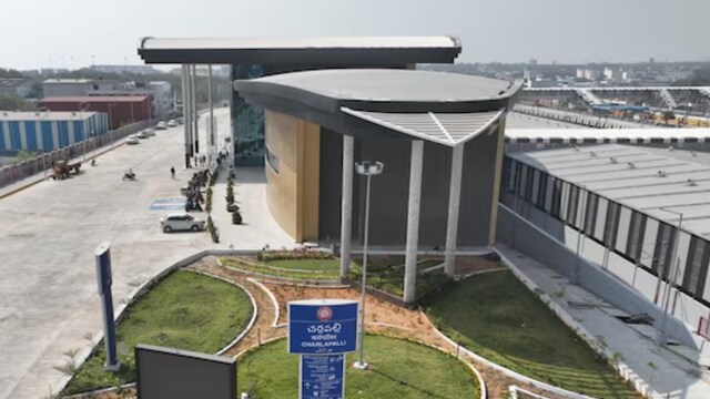 As Cherlapalli Railway Station Opens Today, These Trains Won't Stop At ...