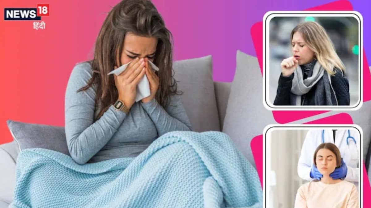 Hot Today, Cold Tomorrow: Beware Of These 5 Illnesses In This Flip-Flop ...