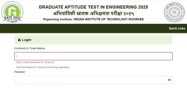 GATE 2025 Admit Card Released By IIT Roorkee, Steps To Download At ...