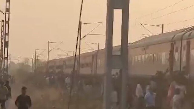 Chain Pulling Or Fire Rumours? What Led To Train Tragedy In Maharashtra ...