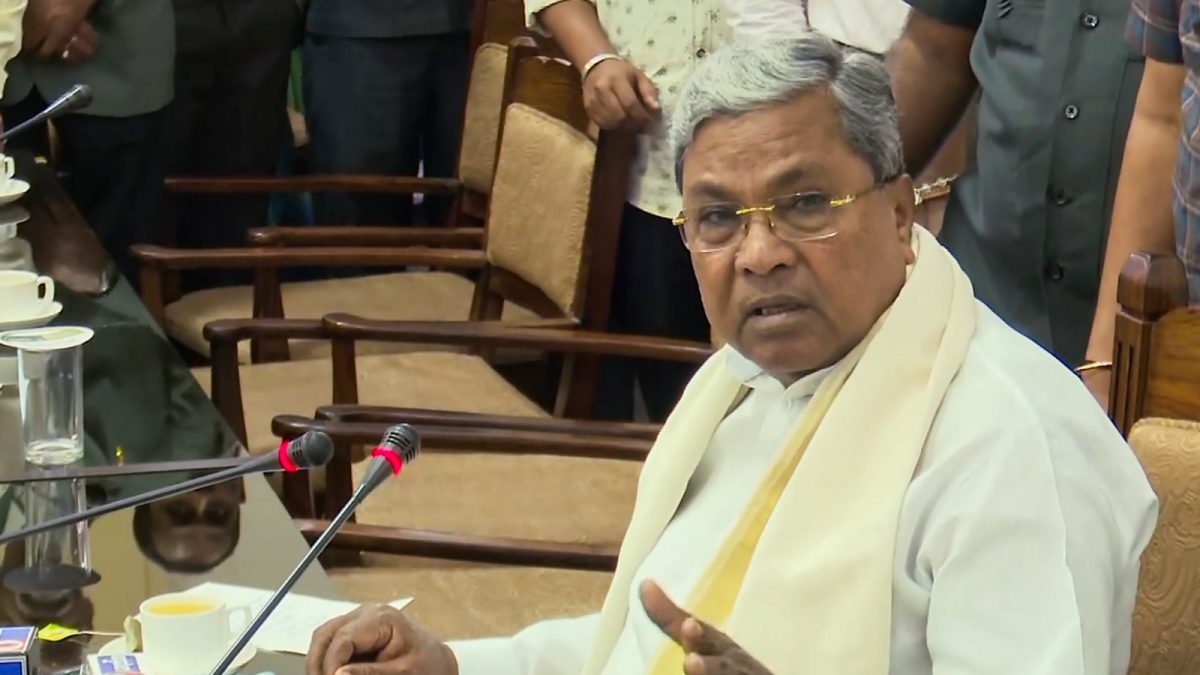 MUDA Scam Case: ED Report Details Satellite Imagery, Names Siddaramaiah ...
