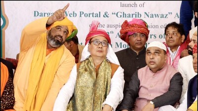 Kiren Rijiju Offers Sacred 'Chadar' At Ajmer Sharif Dargah On PM Modi's ...