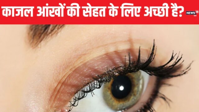 From Ancient Egypt To Modern-Day India: Eye-Opening Secrets Of The ...