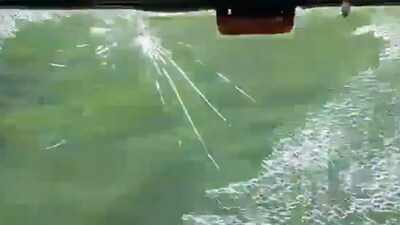 Stone Pelting On Tapti Ganga Express Train Carrying Devotees To ...