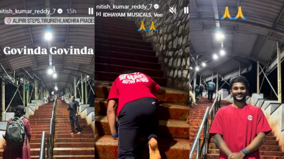 Nitish Kumar Reddy Visits Tirupati Temple, Climbs Stairs On Knees After ...