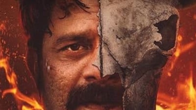 Paatal Lok Season 2 Review: Jaideep Ahlawat Delivers Acting Masterclass ...