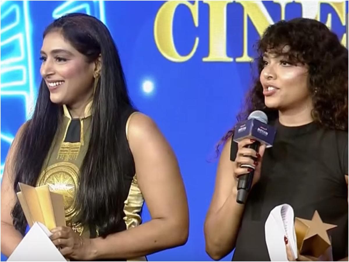 Padmapriya Hot In Surya Film Awards Padmapriya Janakiraman