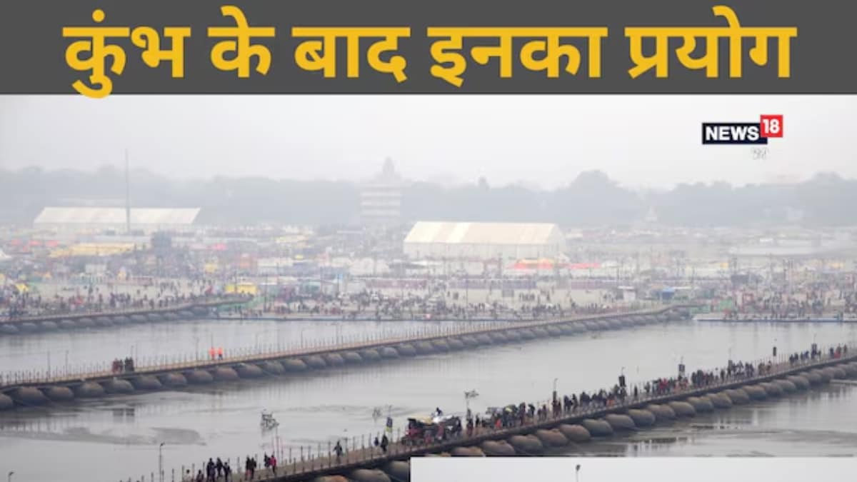What Happens To The Pontoon Bridges Or 'Pipe Ke Pul' After The Maha ...