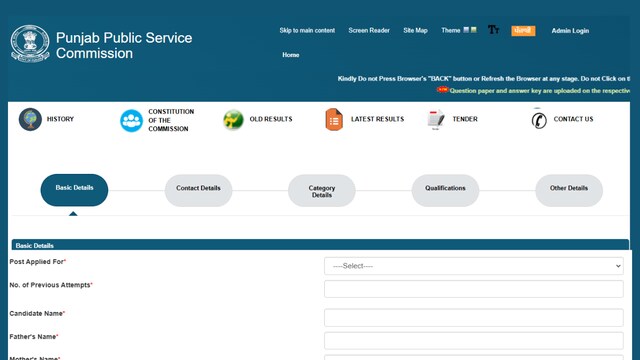 PPSC Recruitment 2025: Applications Begin For PSCSCCE, Direct Link To Apply Here | Education and ...