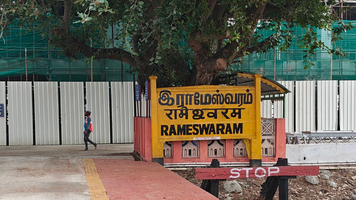 Rameswaram Station’s Wait For Trains To Finally End With New Pamban ...