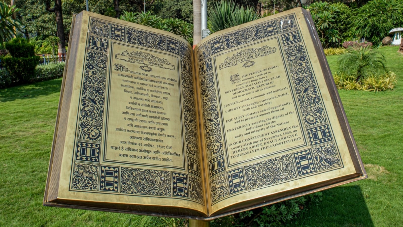 National Constitution Day 2025: Fascinating Facts About India’s Samvidhan