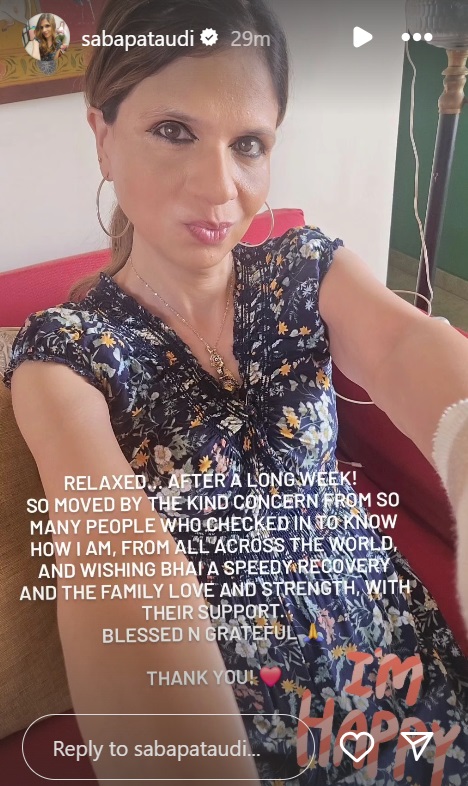 Saba Pataudi Thanks Fans For Wishing Saif Ali Khan A Speedy Recovery ...